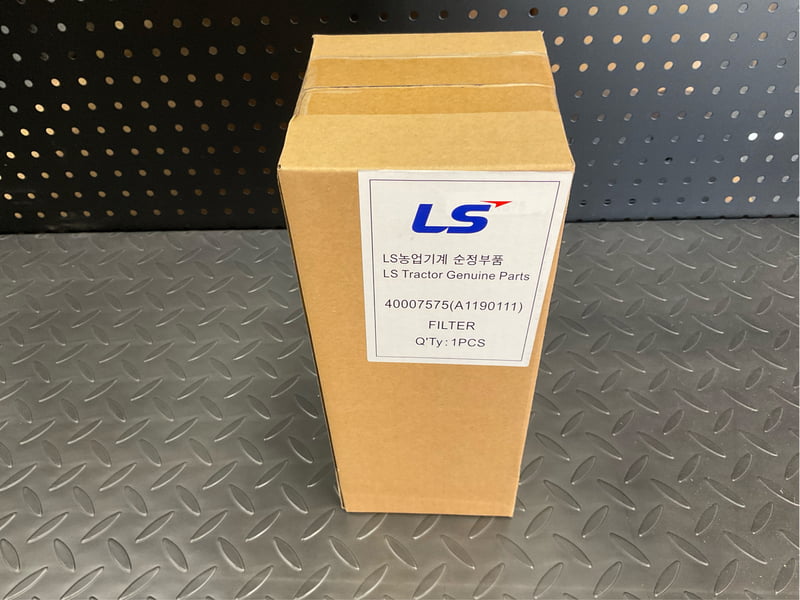 LS TRACTOR FILTERS