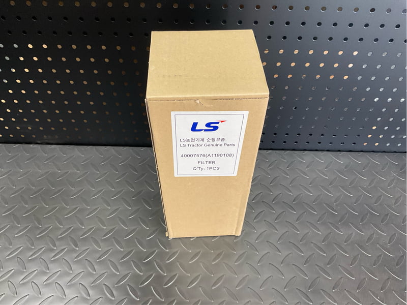 PARTS DEPARTMENT | EQUIPMENT OUTLET