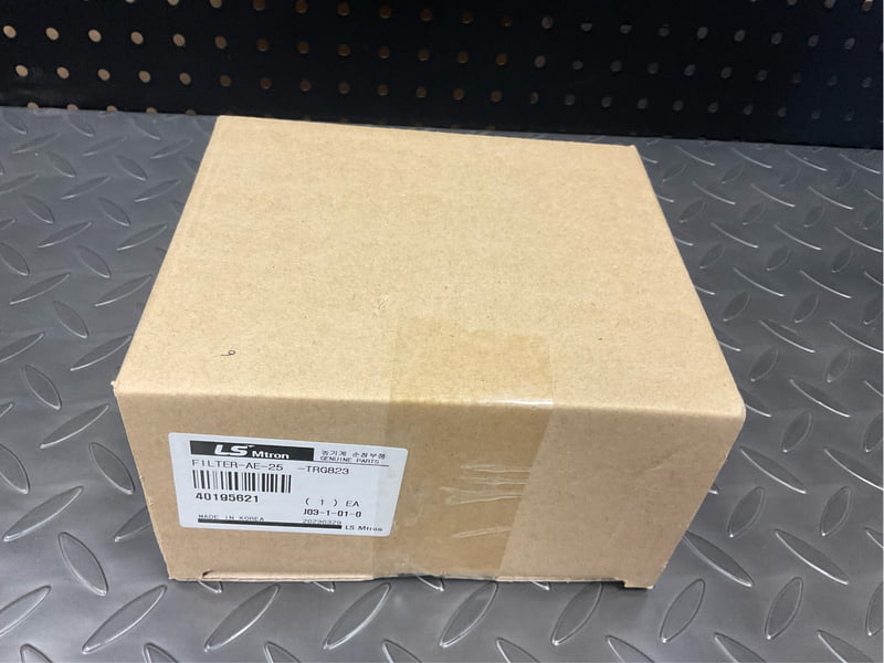 PARTS DEPARTMENT | EQUIPMENT OUTLET